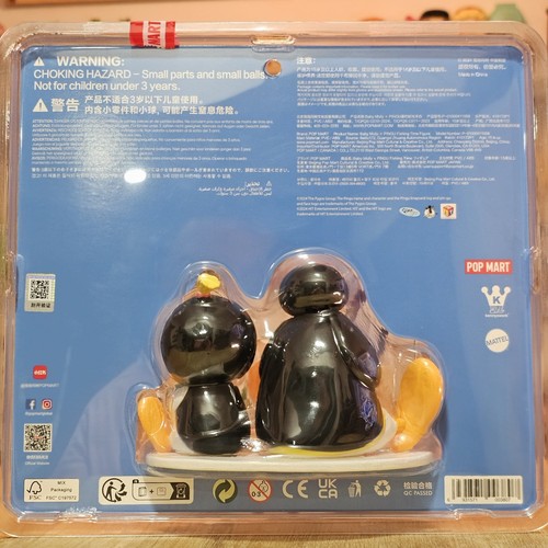 POPMART Baby Molly × PINGU Fishing Time Figure Set | eBay