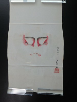 Paintings & Scrolls - Antique Japanese Shunga