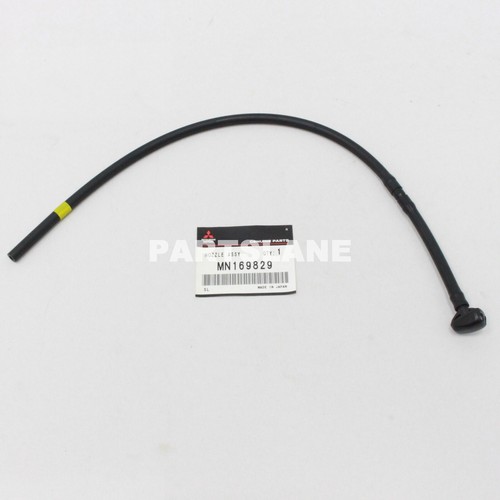 Mitsubishi Lancer 2004-2007 OEM Genuine Windshield Washer Nozzle ...