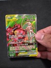 RARE TAG TEAM POKEMON CARD GOOD CONDITION | eBay