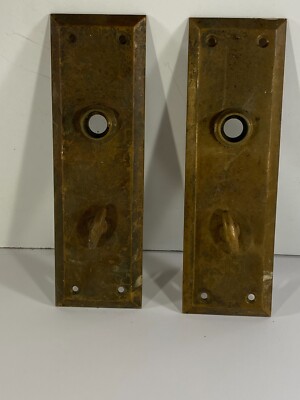 Door Plates & Backplates - Door Back Plates - 11