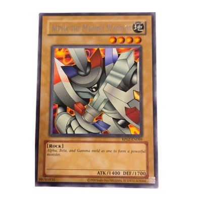 Yu-Gi-Oh! Alpha The Magnet Warrior - Retro Pack 2 (2020 Date Reprint ...