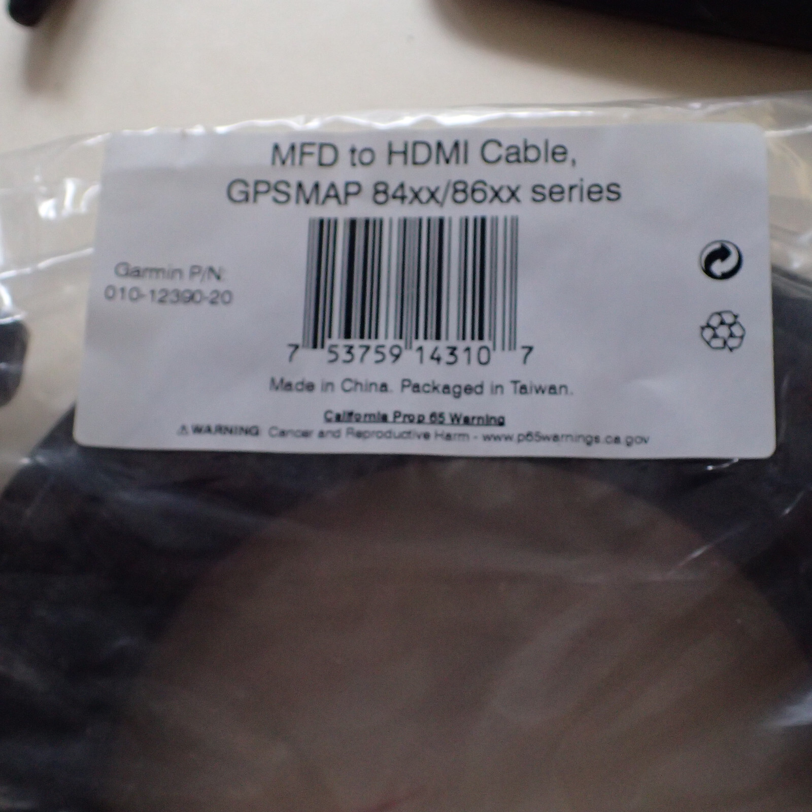 Garmin HDMI Cable GPSMAP 8400/8600 15 for sale online | eBay