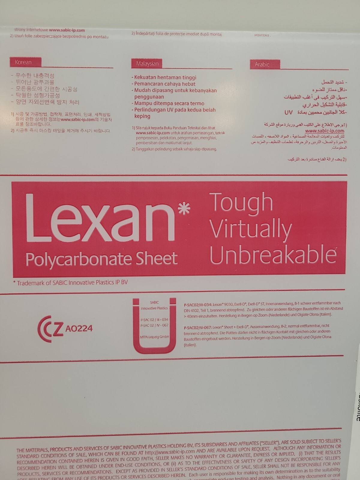 Lexan Polycarbonate Plaskolite XL10 Clear Sheet 12in x 24in .093 Thick ...