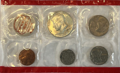 1970 Mint Set - 1970 P&D - United States Original Government Packaging ...