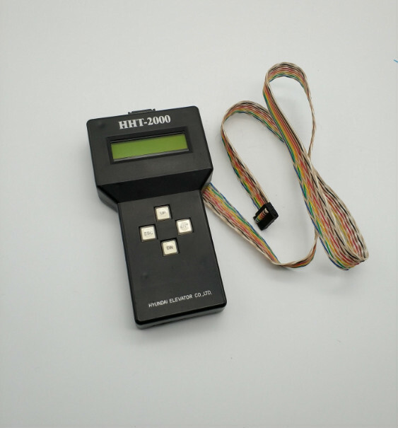 Hyundai elevator STVF5 STVF7 Debugger Operator HHT-2000 elevator ...