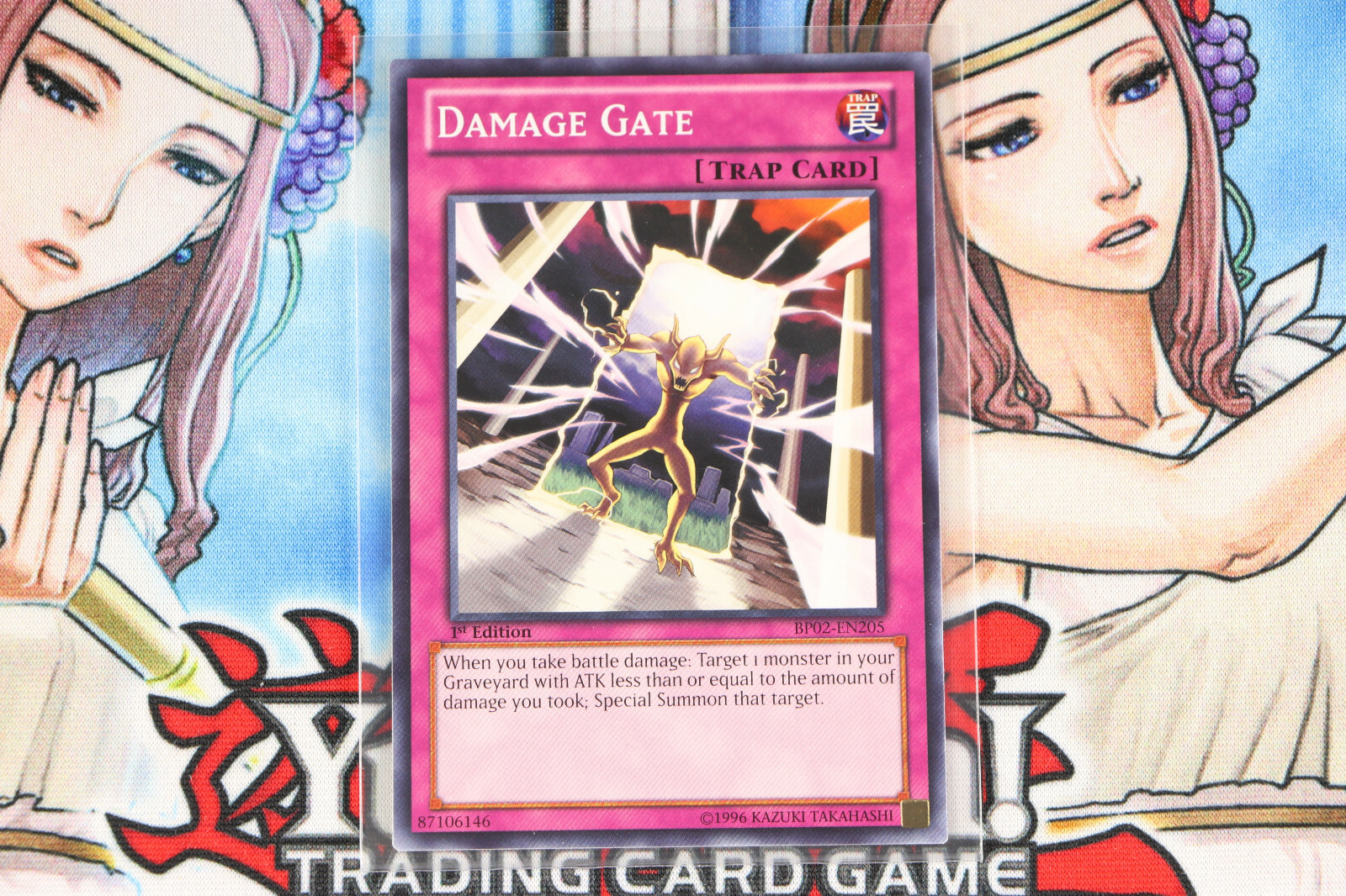 Yugioh Trap Card Damage Gate BP02-EN205 1st Edition Common | eBay