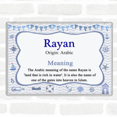 Rayan Name Meaning Jumbo Fridge Magnet Nautical | eBay UK
