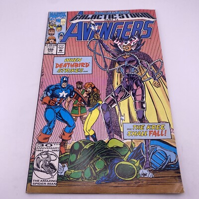 Marvel Comics Avengers #346 Modern Age 1992 First Starforce | eBay