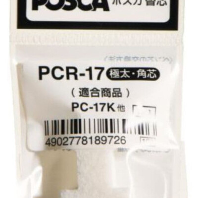 POSCA PCR-17 Replacement Tips for PC-17K - NEW | eBay