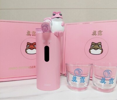 Hite Jinro Pink Toad Frog Soju Automatic Dispenser + 2pcs Shot Glasses ...
