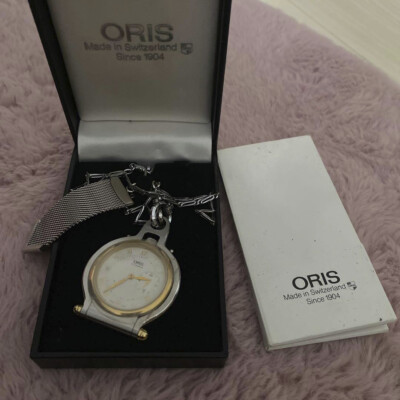 Vintage Oris Swiss Made Pocket Watch | eBay