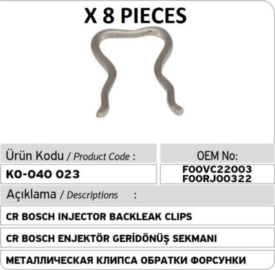 Return Line Clips for GM 97359750 Duramax 05-10 LLY LBZ LMM Injectors ...