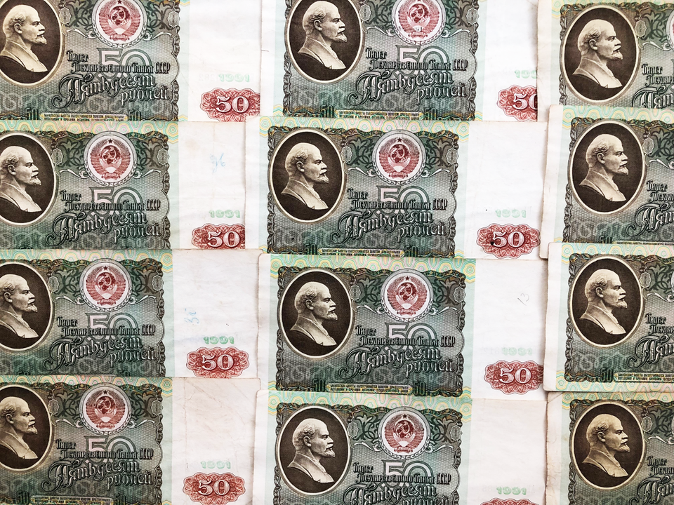 USSR CCCP Russian 1-1000 Rubles 10 Banknote Set Soviet Era Currency ...