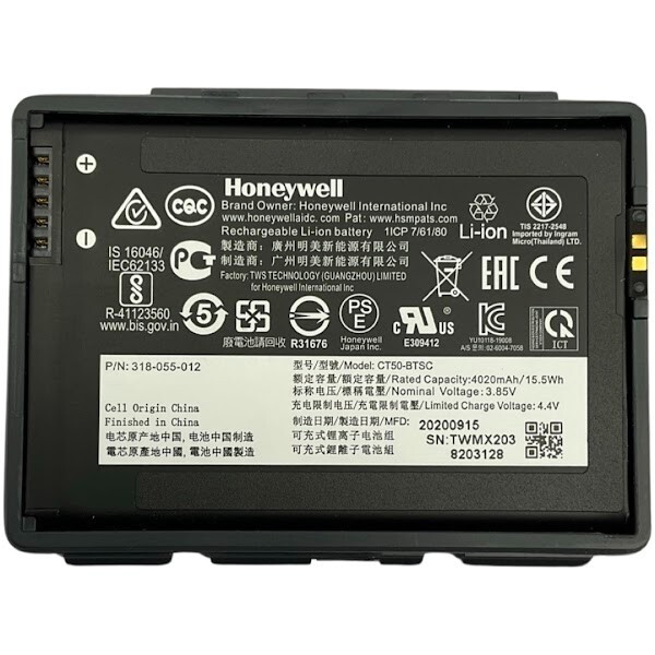 NEW OEM 318-055-012 Honeywell Replacement Battery for CT5O / CT60 ...