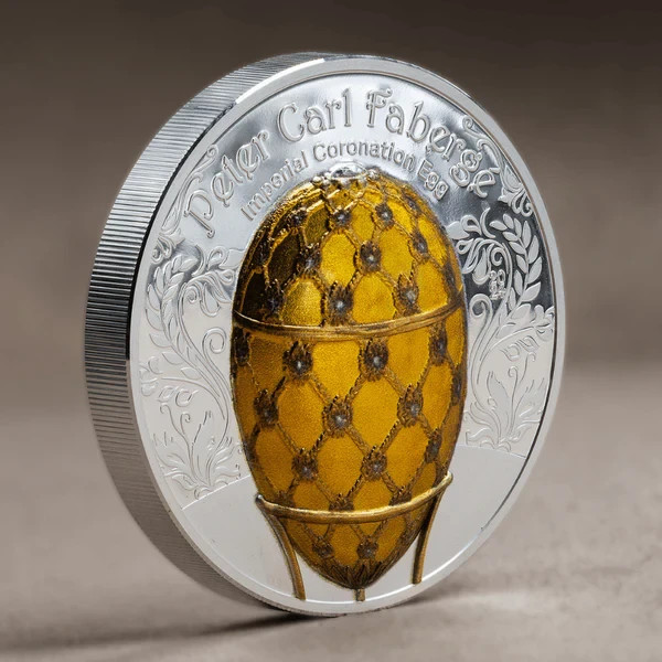 Faberge Egg-IMPERIAL CORONATION EGG 2 Oz Silver Coin 2024 -NGC Graded ...