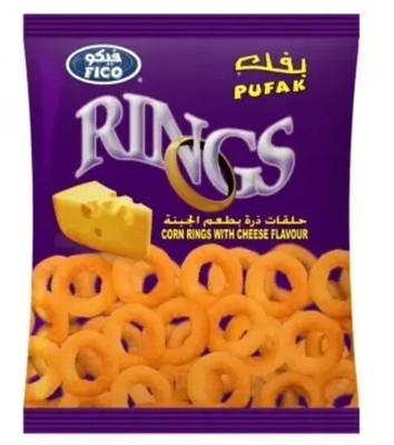 10 Pack X Fico Pufak Cheese Corn Rings Chips 15 g فيكو بفك شيبس بنكهة ...
