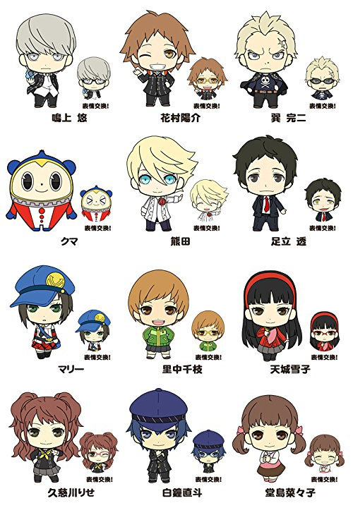 PERSONA 4 Rubber Strap PIKUTAMU - Kuma / Kumada [Single item sale] | eBay