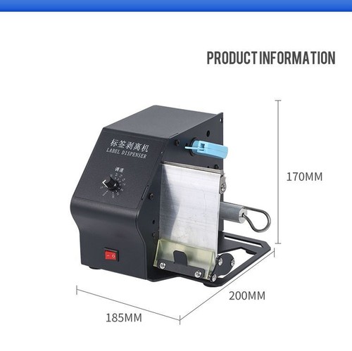 Express Single Peeling Transparent Label Separator Self-adhesive Auto ...