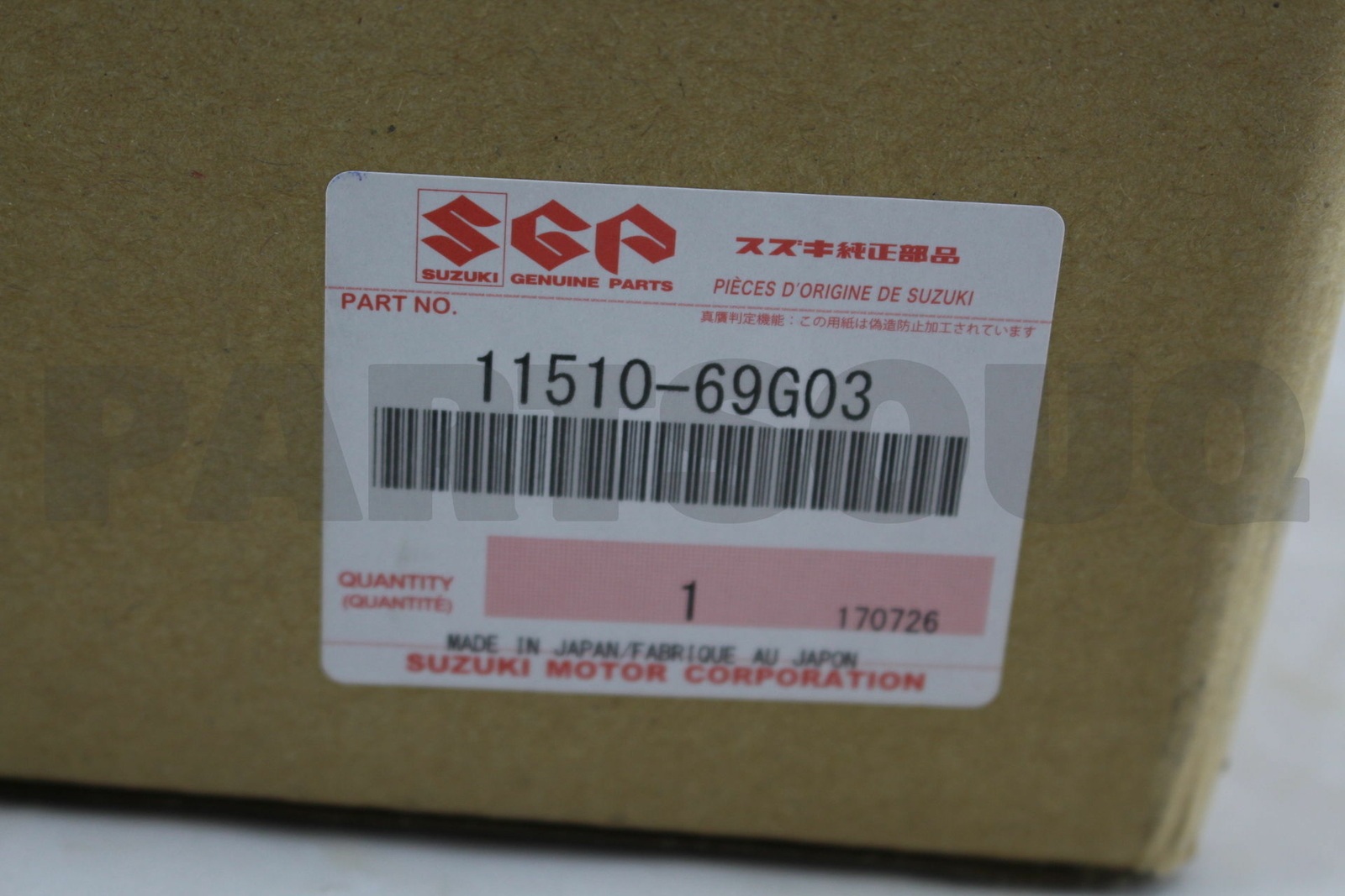 1151069G03 Genuine Suzuki PAN, OIL 11510-69G03 | eBay UK