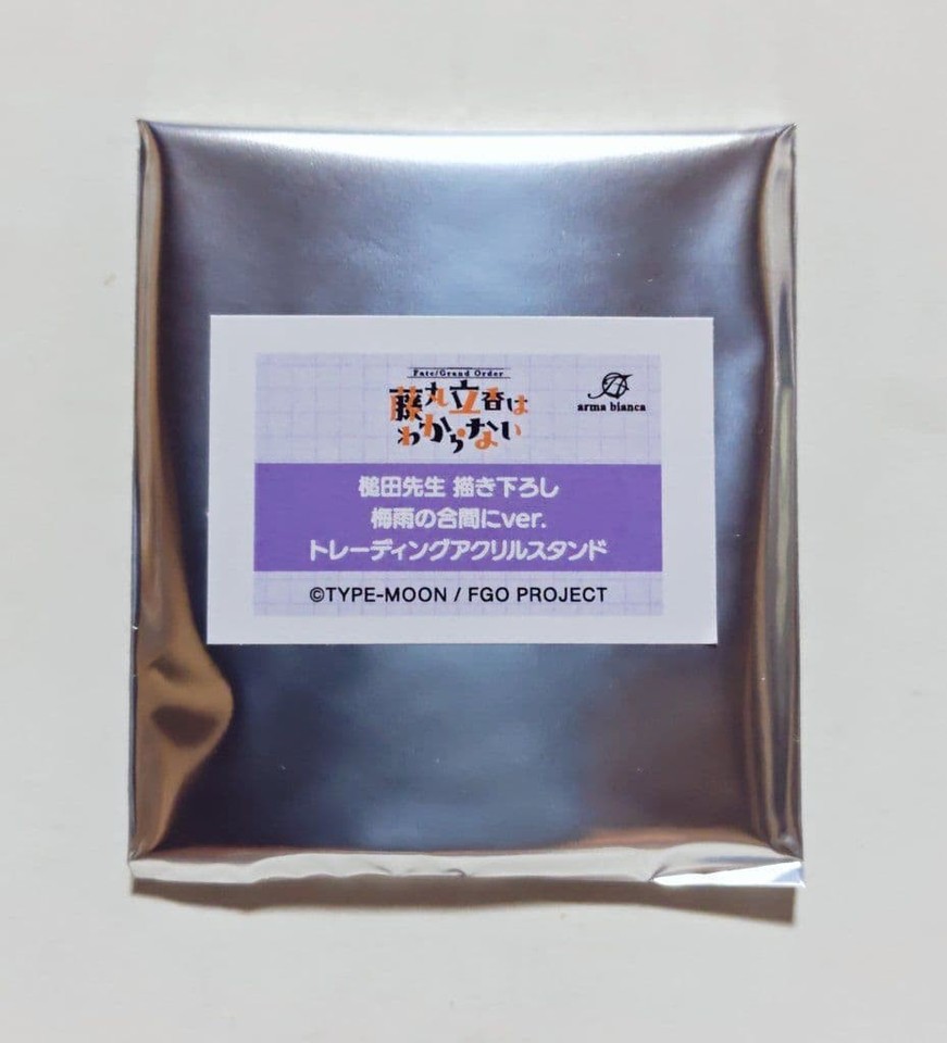 FGO Fujimaru Ritsuka Isn't Understood Akusta Tlaloc | eBay