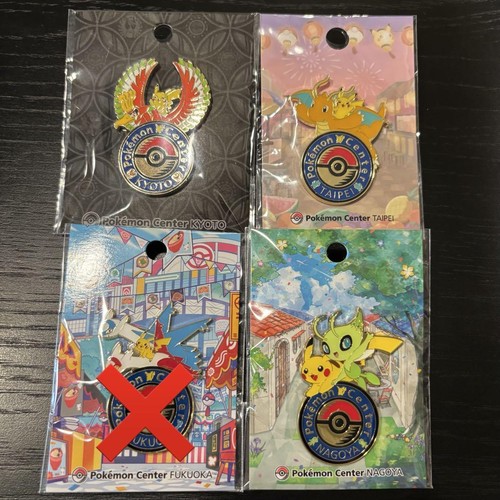 Pokemon Center Pins Logo Pin Badge Kyoto Nagoya | eBay
