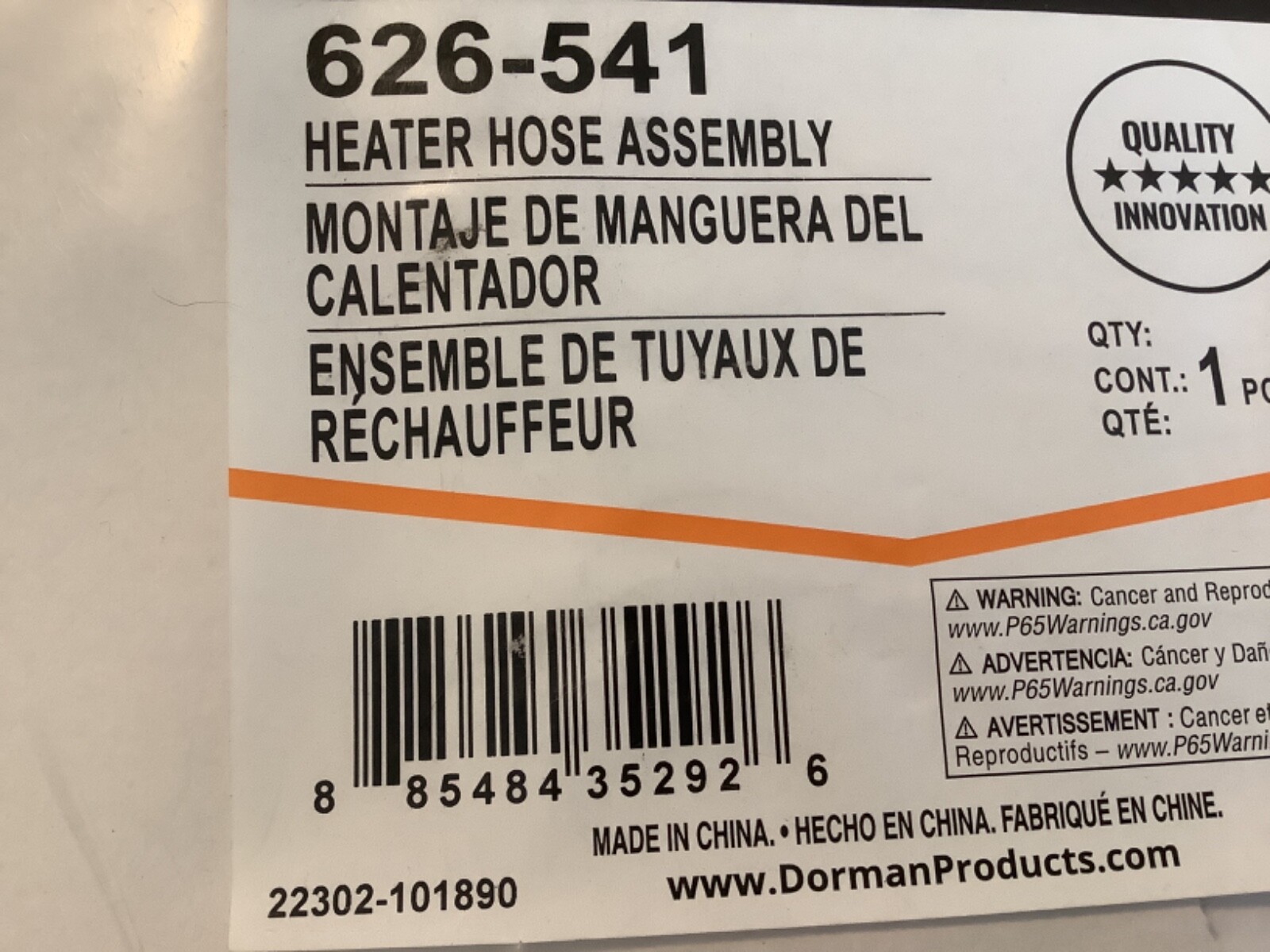 Dorman 626-541 HVAC Heater Hose Assembly For 11-18 F-150 Lobo Mark LT ...