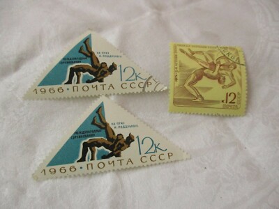 Vintage 1966 to 1971 3 Russian Stamps Noyta CCCP Wrestling Competitions ...