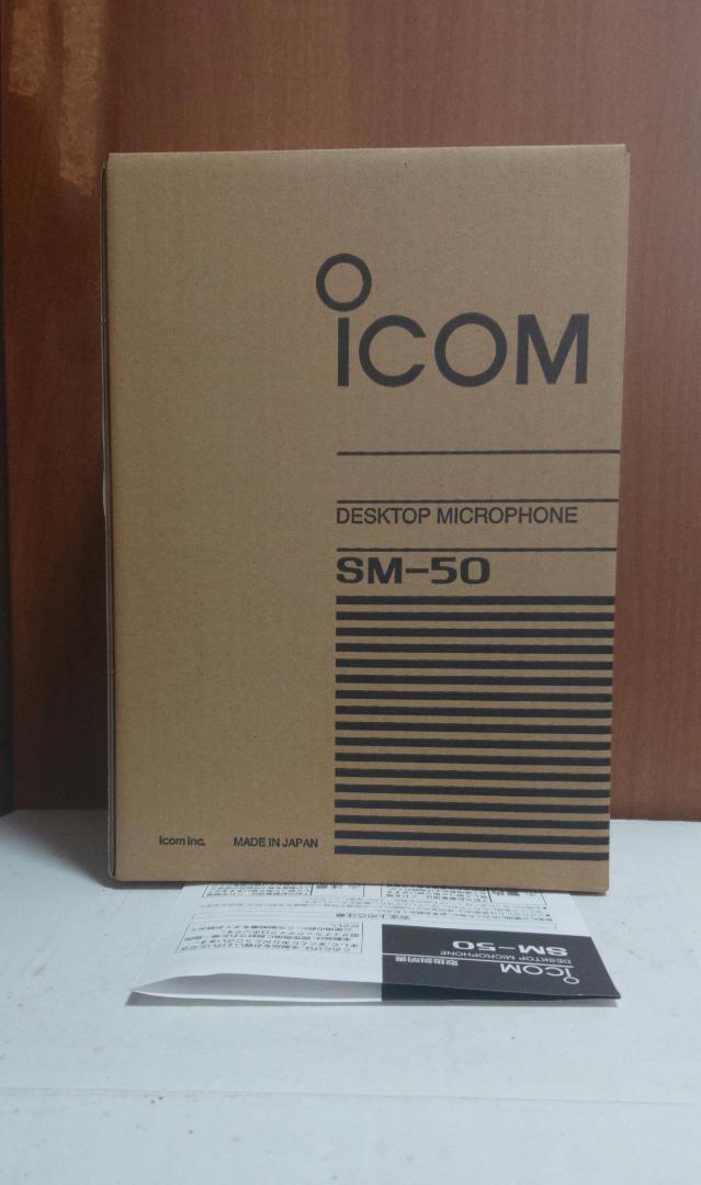 NEW ICOM SM-50 DESK MICROPHONE MADE IN JAPAN Japan Import 731797004277 ...