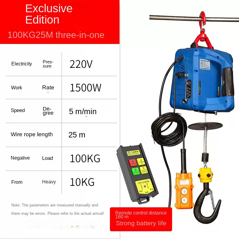 Mini Electric Hoist 220v Crane Home Small Lift Hoist Remote Control ...
