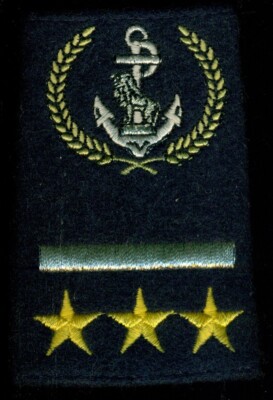 Congo Africa Navy 3 Star Admiral Rank Insignia Patch K-10 | eBay