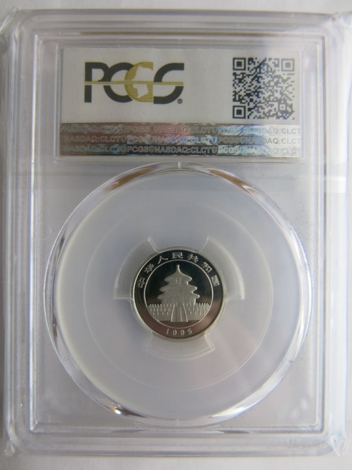 1995 1/10 oz Platinum China panda PCGS PR68 DCAM 10 Yuan Chinese coin ...