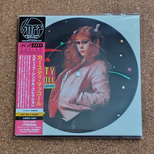 CD Kirsty McCall Stiff Single Collection KIRSTY MACCOLL Tracy Ullman O ...