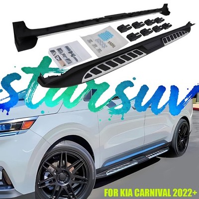 Running Boards Side Steps fit for KIA Carnival 2022-2026 Nerf Bar ...