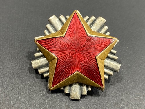 OLD YUGOSLAVIA OFICER VISOR CAP BADGE MILITARY EMBLEM | eBay