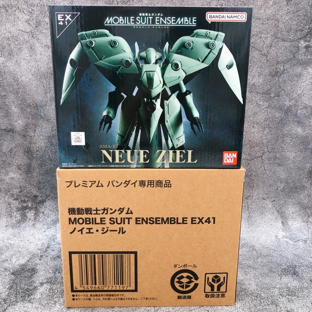 BANDAI GUNDAM MOBILE SUIT ENSEMBLE AMA-X2 EX41 NEUE ZIEL CAPSULE TOY IN ...