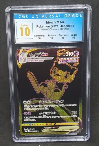 Pokemon Japanese CGC PRISTINE 10 Mew VMAX 280/184 VMAX Climax s8b Gold ...