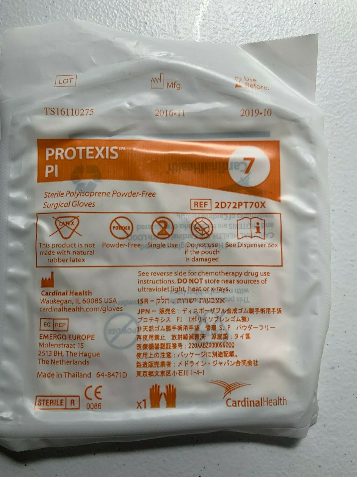 Cardinal Health 2D72PT70X Protexis Pi Gloves - Size 7 for sale online ...