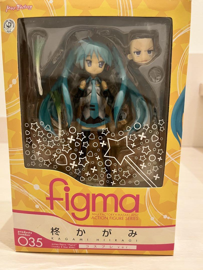Figma Lucky Star Kagami Hiiragi Cosplay ver. Figure Max Factory From ...