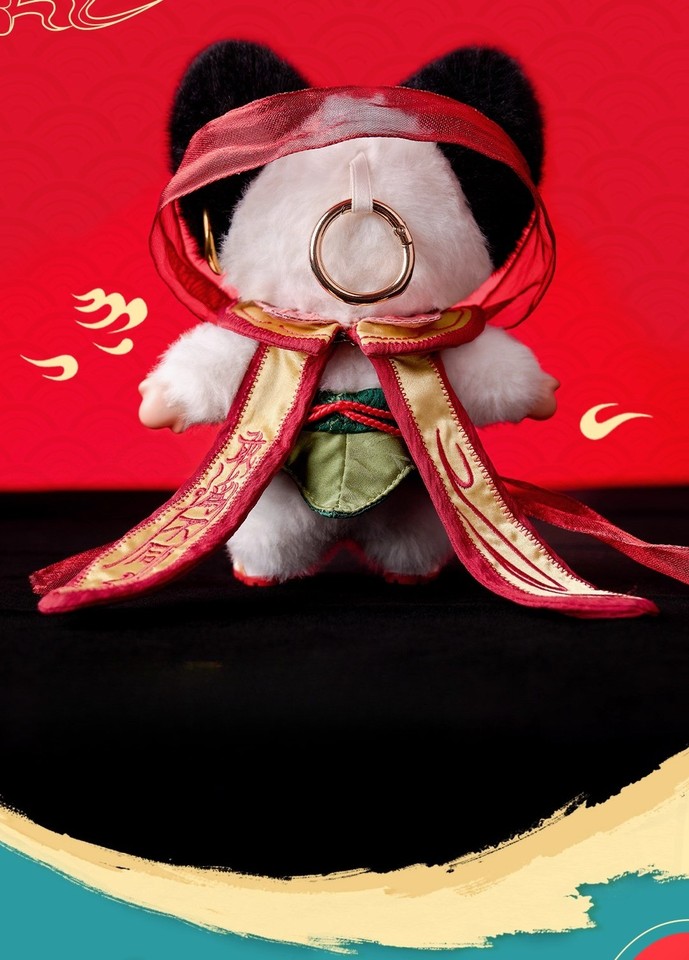 A-Dou Series Nezha Naohai Limited Edition Premium Plush Doll | eBay