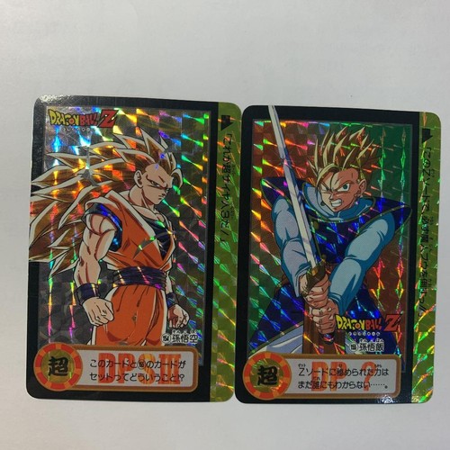 Dragon Ball Carddass Goku Gohan 2 Card Set Commemorative Used | eBay