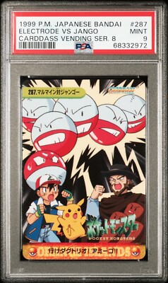 Pokemon Japanese Bandai Carddass Anime Collection #287 Electrode Vs ...