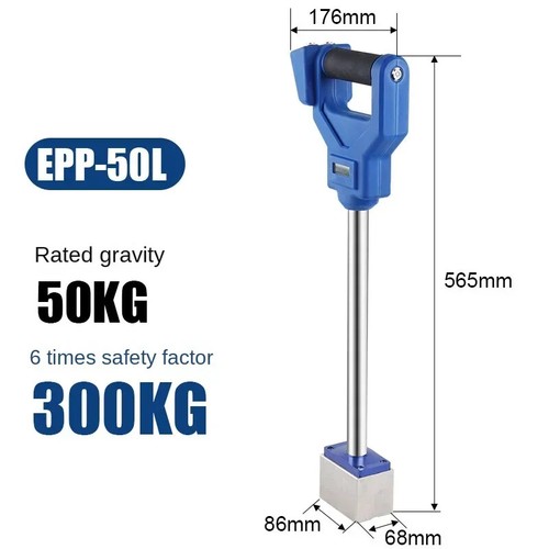 Portable Magnet Suction Cups Strong Magnetic Lifting and Handling Tools ...