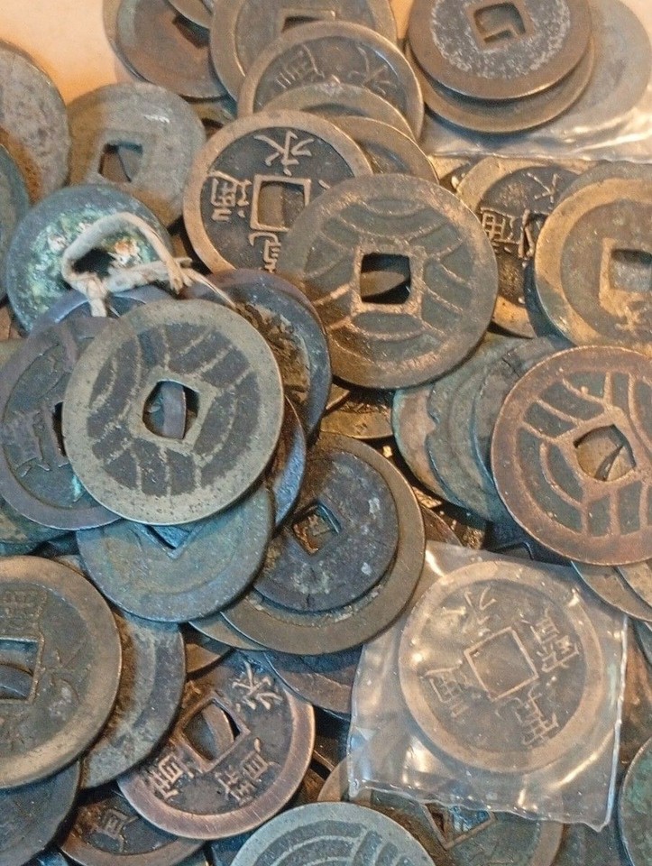 4LB Kan'ei Tsuho & Other Coins Bulk Set: Japanese Antique Old Edo ...