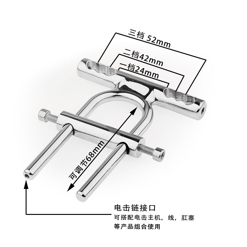 Heavy Steel Ball Stretcher Adjustable CBT Scrotum Testicle Stretching ...