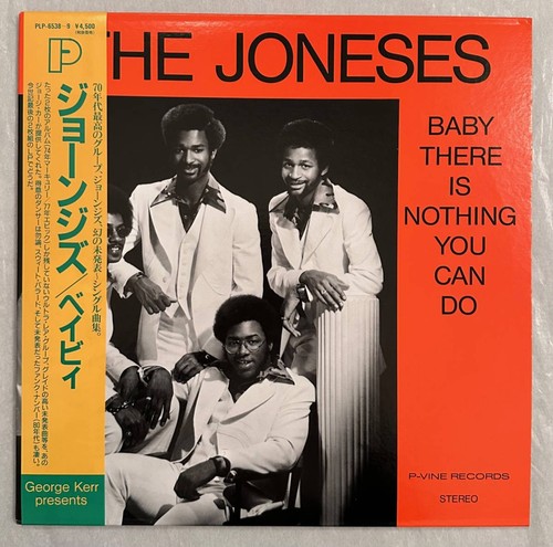 1990 Original Domestic Edition The Joneses - Baby There Is Nothing You ...