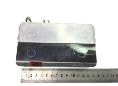 01392800 058260 APS-R Passenger flow sensors HELLA AGLAIA | eBay