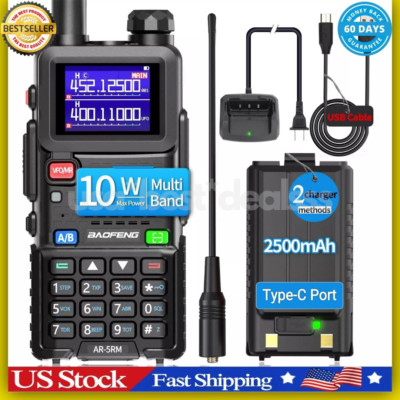 Digital Handheld Radio Scanner Fire Police VHF FM EMS Ham 2 Way ...
