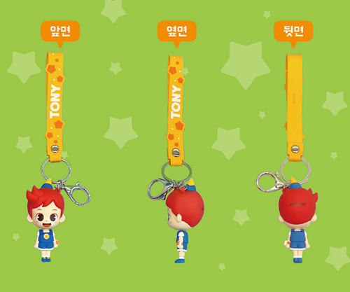 Juni Toni Character Figure Keyring-korean Animation toys | eBay
