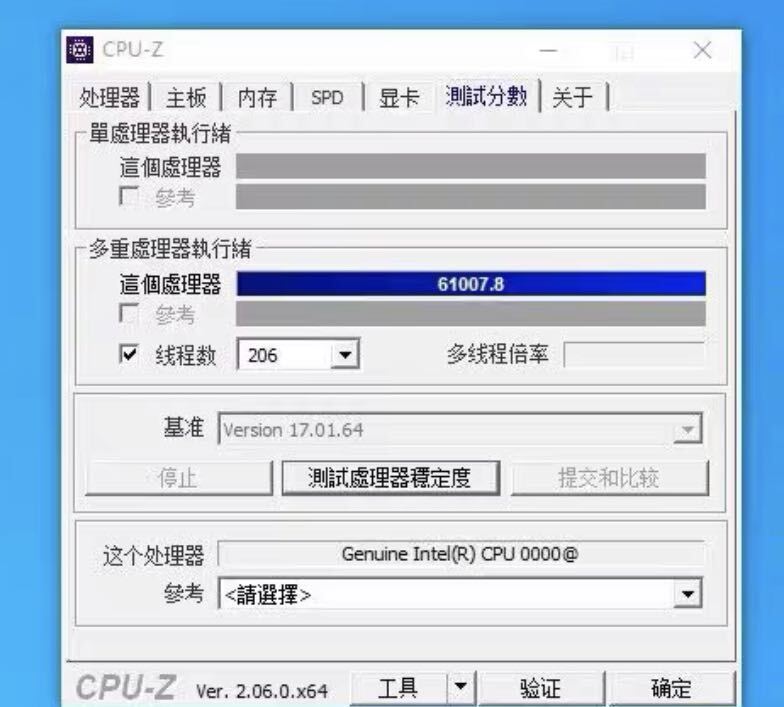 Intel Xeon Platinum 8470Q ES CPU 2.1GHz LGA4677 52Cores 104Thread ...
